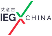 SIGEP China | discover the event